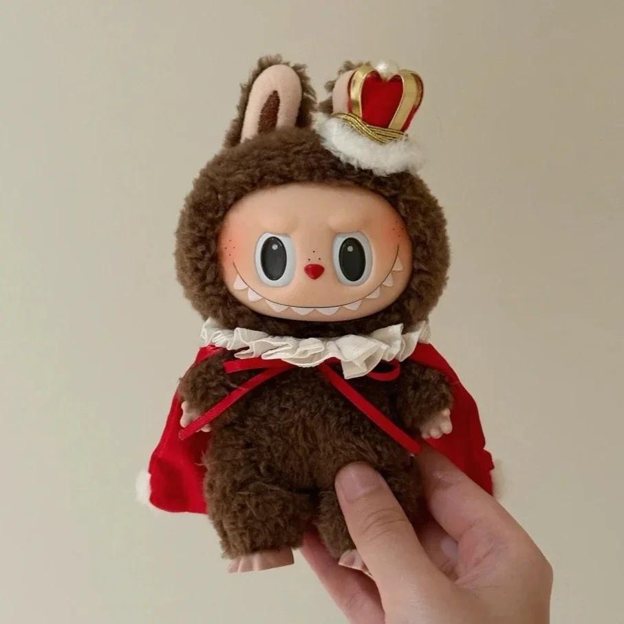 FR Labubu Big Into Energy Court Jester Dress Up Set Fairy Tale Prince ...