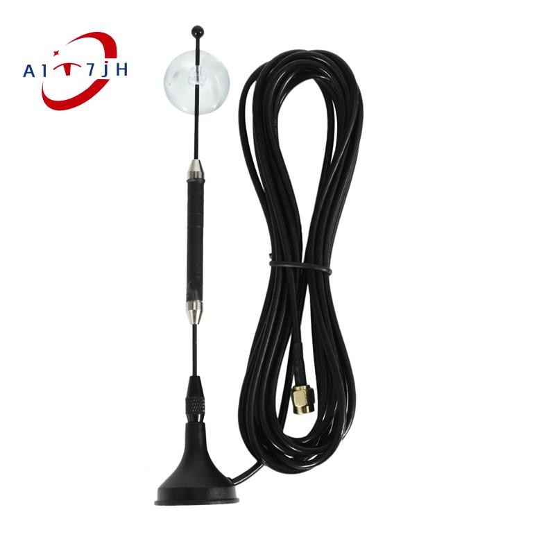 4G Antenna SMA Antenna High Gain Suction Cup Antenna with Magnetic Base ...