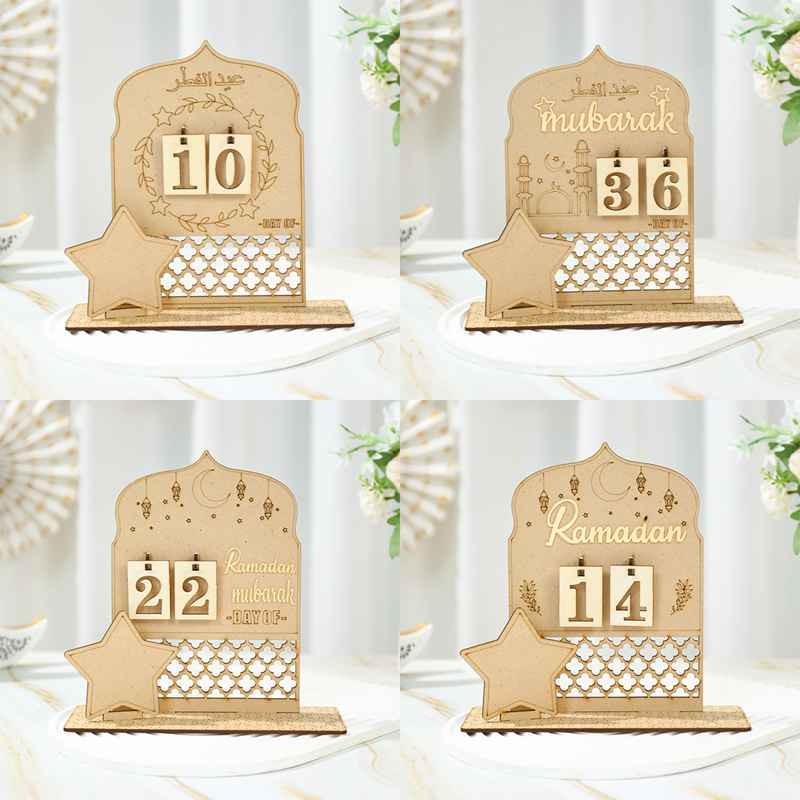 4 Style Wooden Ramadan Countdown Calendar Ramadan Mubarak Decoration ...