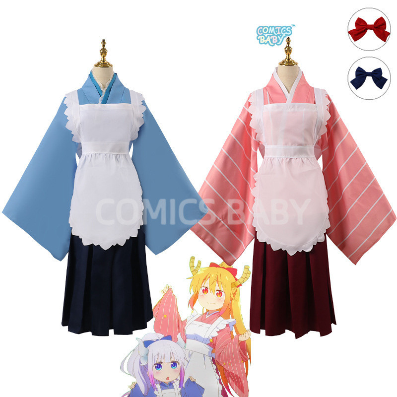 The maid dragon of Kobayashi-san KannaKamui cosplay costume Anime Women ...