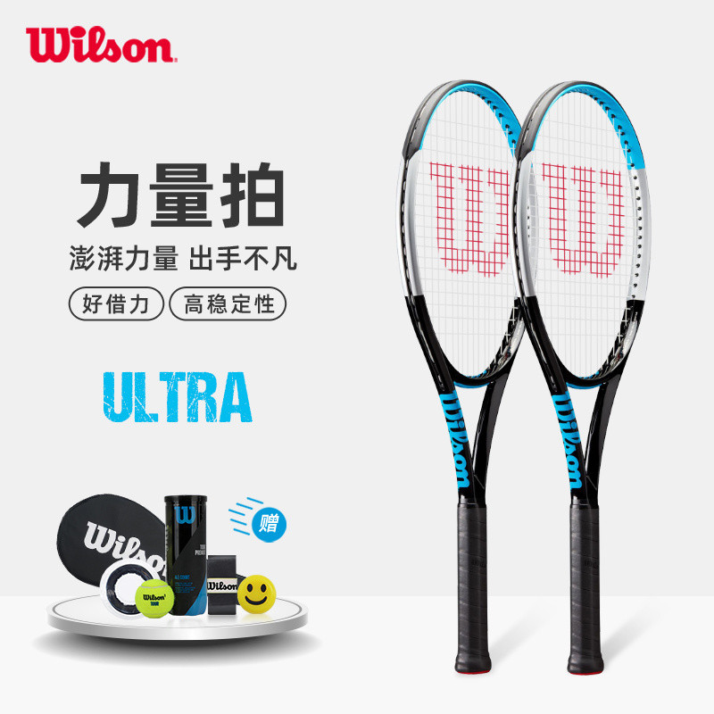 Wilson wilson Tennis Racket New Ultra 100 3.0/100L Full Carbon Men ...