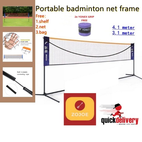 Portable Badminton Net 3.1/4.1m Adjustable Jaring Badminton Easy Setup ...