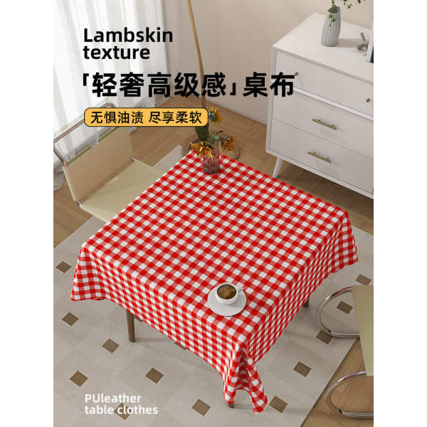 alas meja plastik alas meja murid christmas table decoration 2024 ...