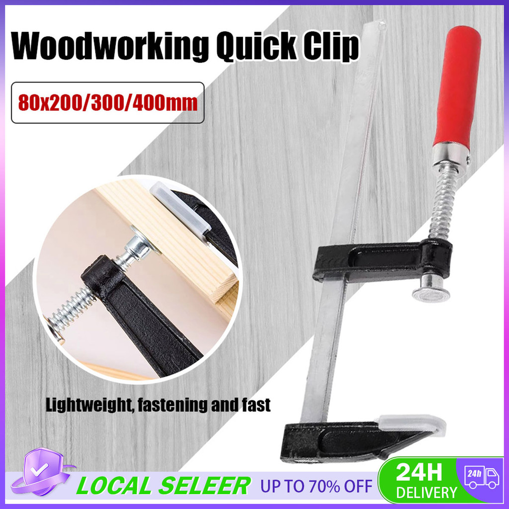 Heavy Duty 8/12/16 inch F Clamp Bar Clip Woodworking High Strength Wood ...