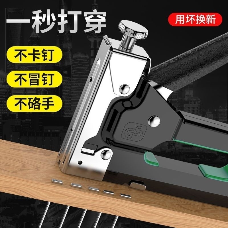Manual Nailer Code Nailer Nailer Handy Tool Woodworking Nailer ...