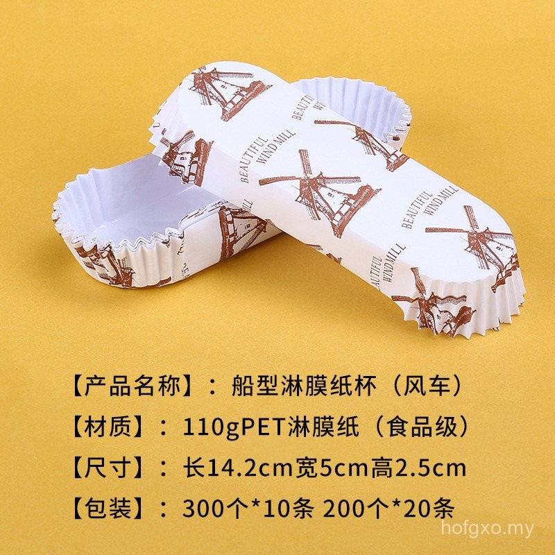 Kertas bersalut cawan Baking kek cawan tahan suhu panas cawan kalis ...