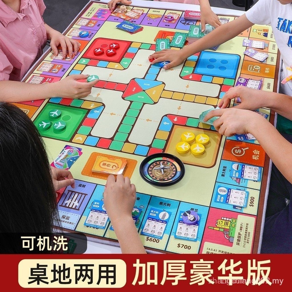 Sg Large Monopoly World Journey Deluxe Edition Board Game Children ...