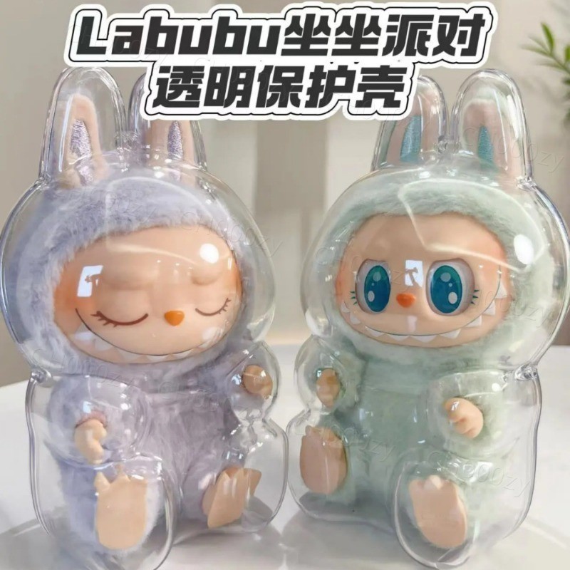 Labubu Cover 15-17cm Labubu Case Transparent Protective Case PLush Doll ...