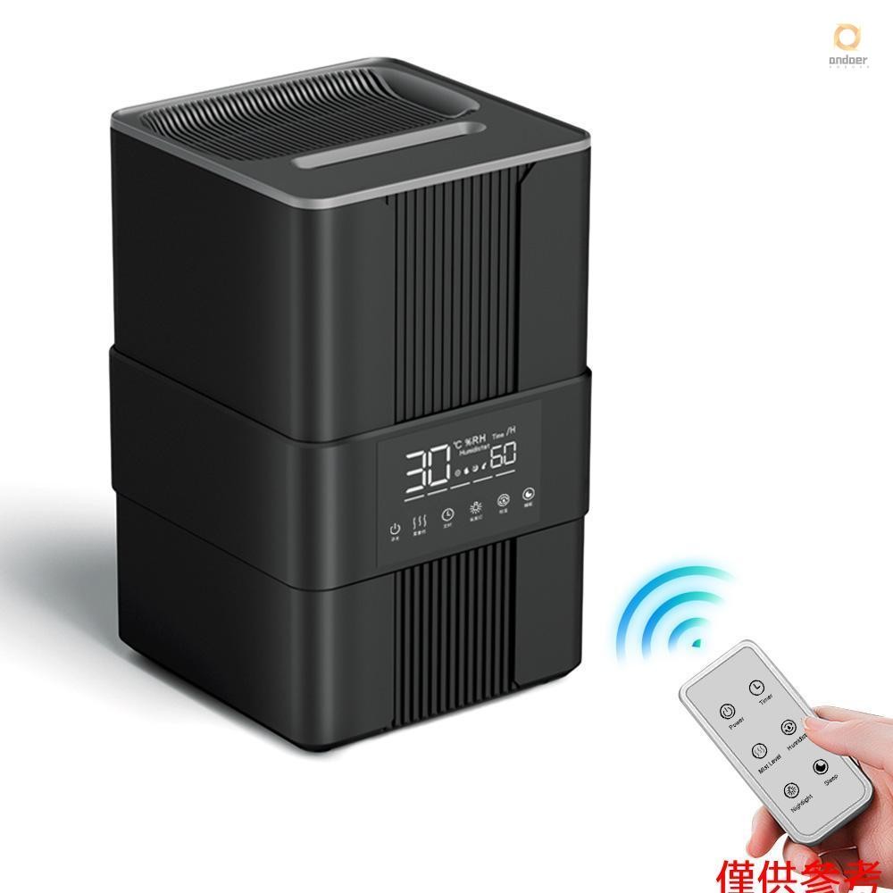 Humidifiers for Bedroom Top Fill 3.5L Cool Mist Humidifier with ...