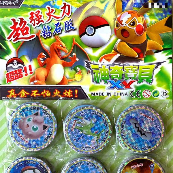 kad pokemon gold kad pokemon original kad pokemon Pokémon Klasik Anime ...