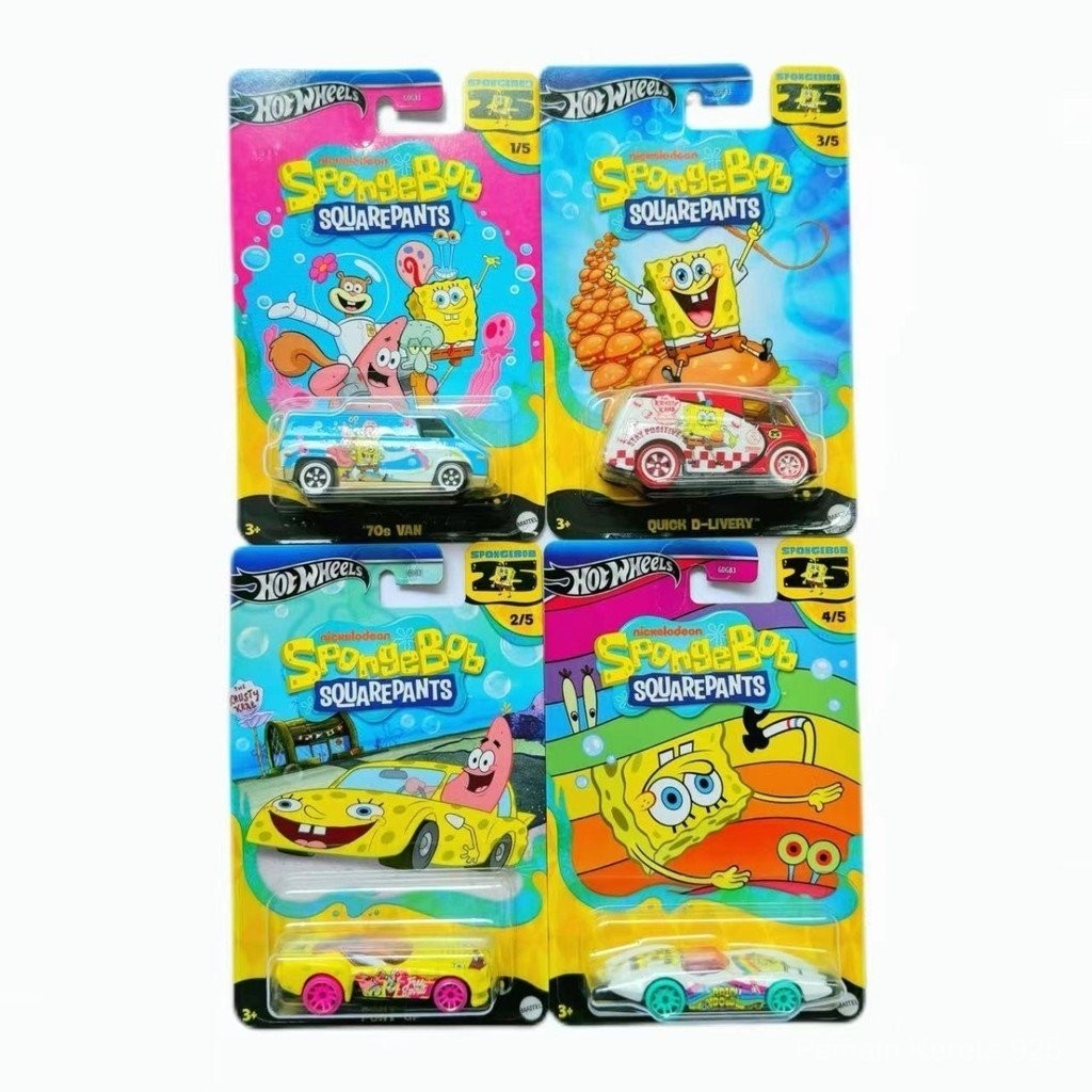 Hot wheels hotwheel Sports Car Alloy Car Model Children's Toys Cartoon ...