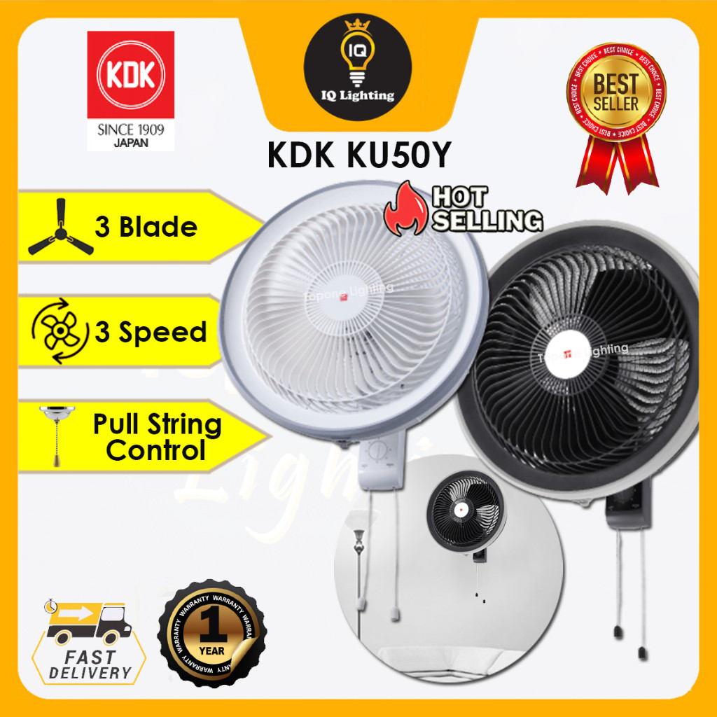 KDK KU50Y / KU50Y-DG / PANASONIC F-MU50Y / ELBA N1845 / REZO U10 U20 ...