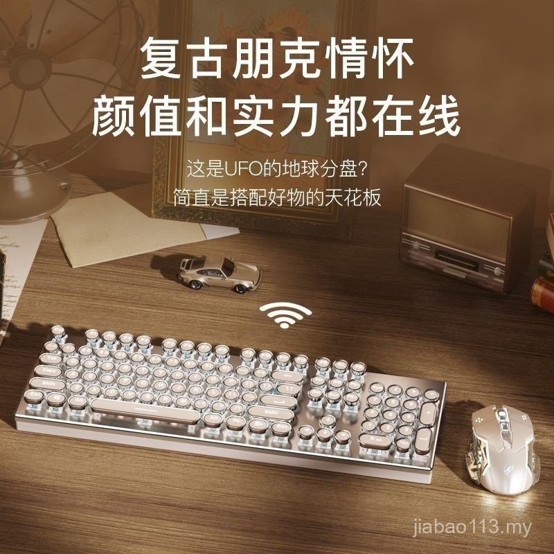 Green Axis Mechanical Punk Retro Round Key Mechanical Keyboard Green ...