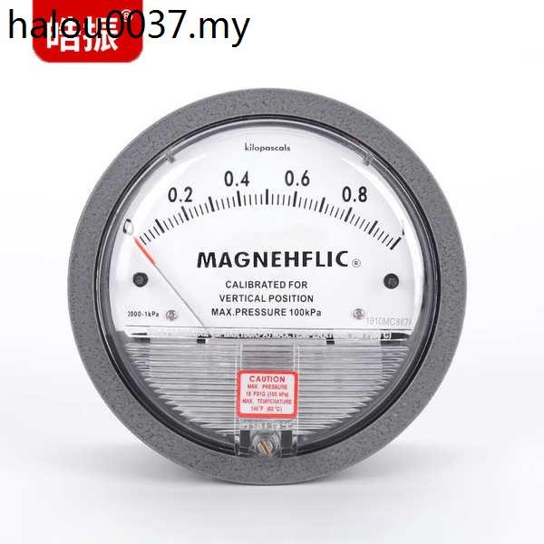 Micro Differential Pressure Gauge Positive Negative Pressure Hospital Room Culture Clean Room ...