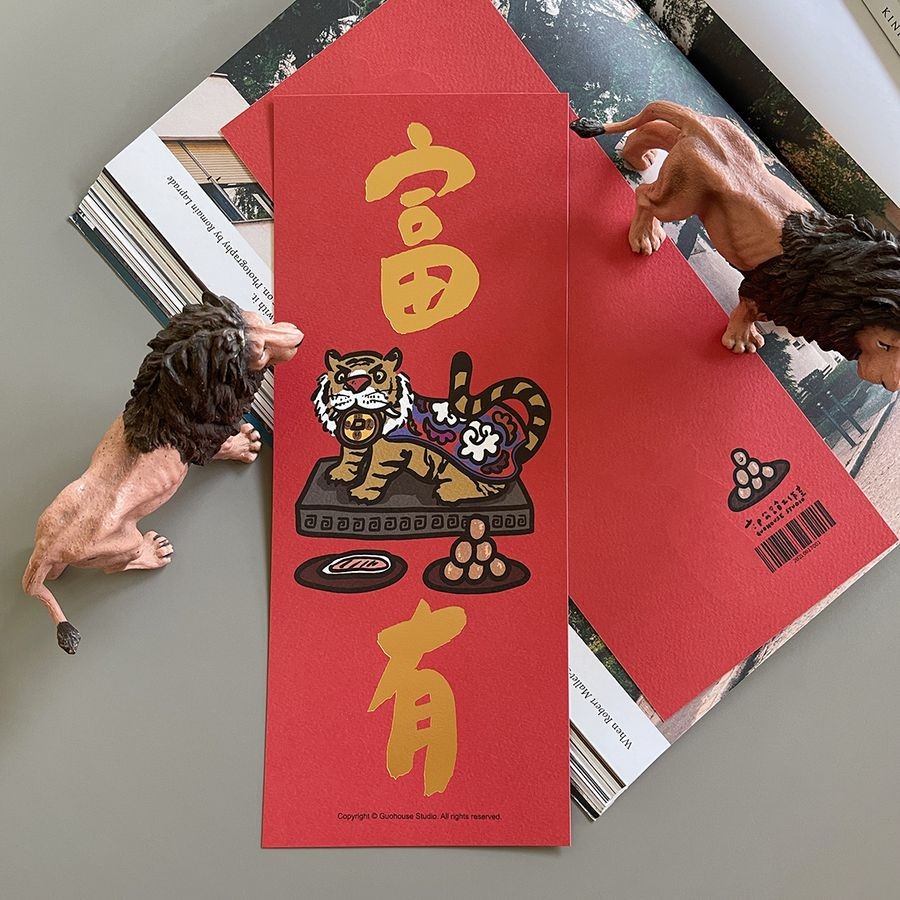 Guo Mansion Studio Gilding Long Spring Festival Couplets/Tiger Lord Fuyou eslite | Shopee Malaysia