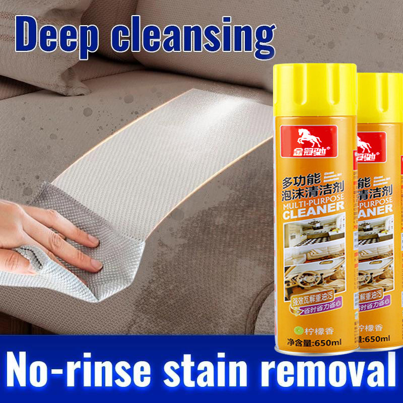 EELHOE Multifunctional Foam Cleaner Spray All Purpose Cleaner Spray To Clean Semburan Pembersih ...