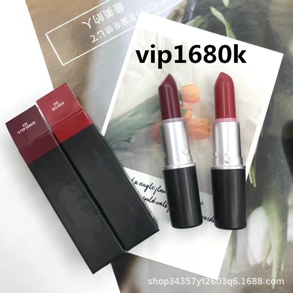 Straw Straw New Makeup Lipstick Classic Bullet mc Lipstick chili chili ...