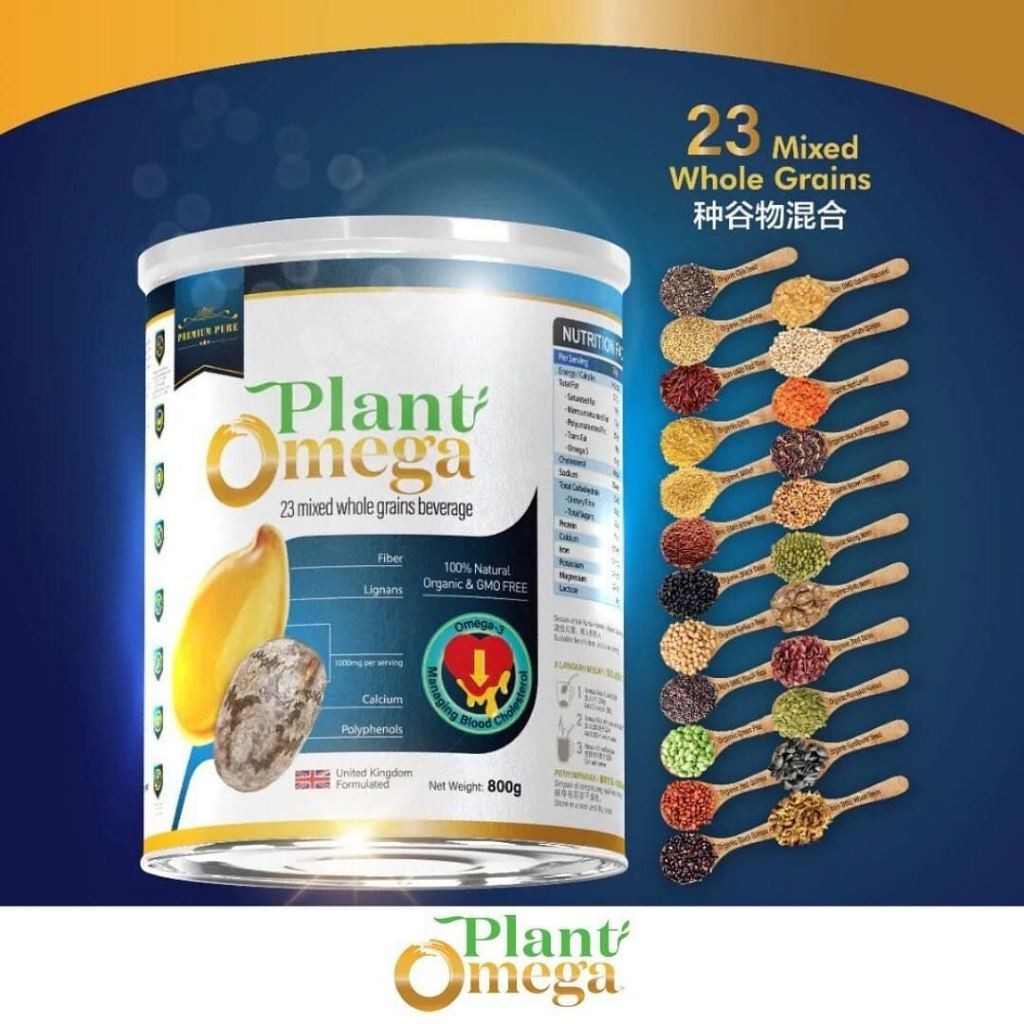 Plant Omega Premium Pure (800g) mixed whole grains vegetarian vegan ...