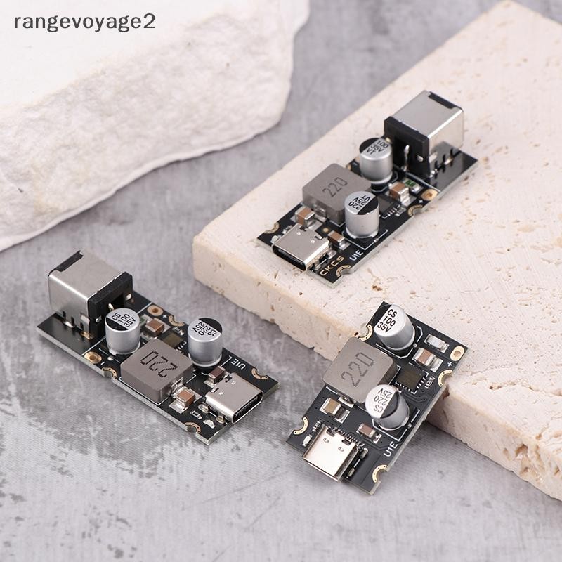 [rangevoyage2] PD65W Fast Charging Module Type-C USB Interface Supports ...