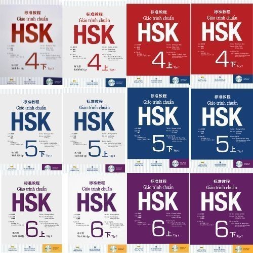 Standard textbook HSK 4 + HSK 5 + HSK 6 (beautiful black and white ...