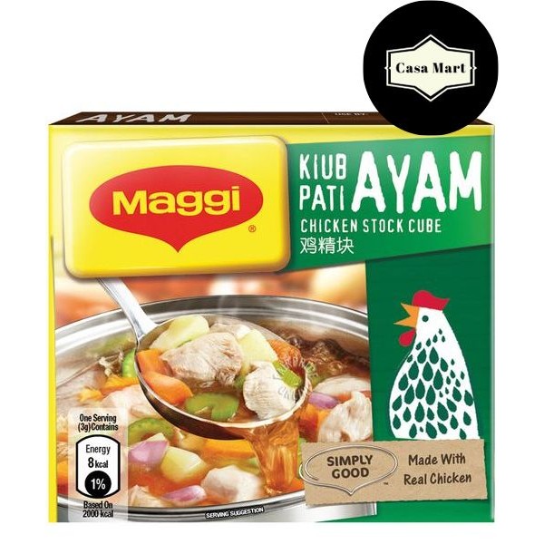 MAGGI Chicken Stock Cube 60g | Shopee Malaysia