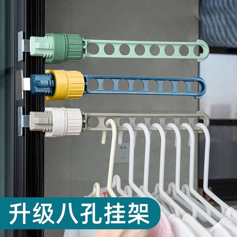 Window Frame Drying Rack Snap-on Window Sill Balcony Clothes Handy Tool ...