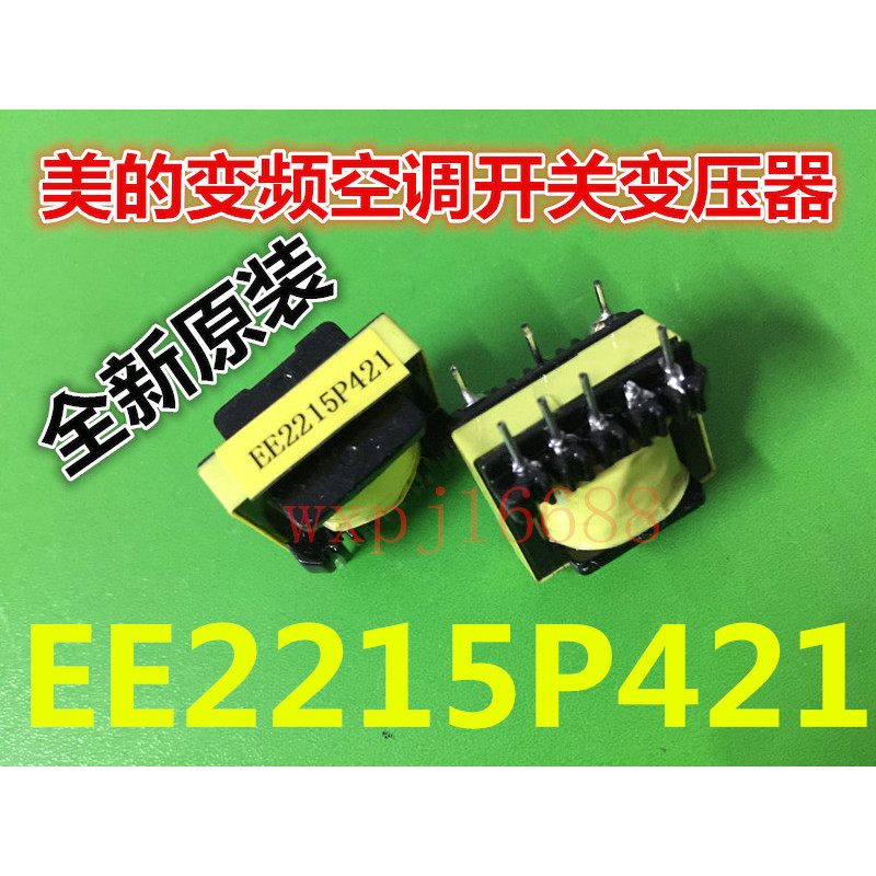Midea Inverter Air Conditioner Inner Unit Motherboard Transformer EE2215P421 EE1605P221 ...