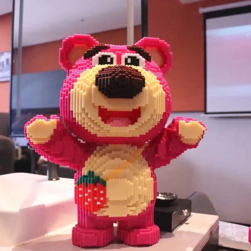 Compatible with Lego Special Price Strawberry Bear Combination Building ...