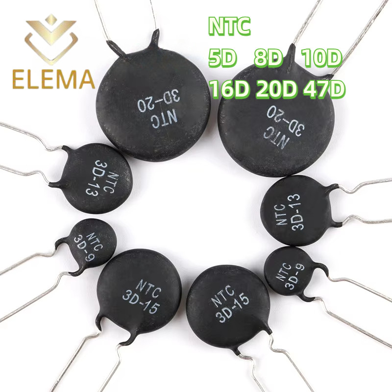 NTC Thermal Resistor Thermistor 5D/8D/10D/16D/20D/47D-5/7/9/11/13/15/20/25 Thermistor Negative ...