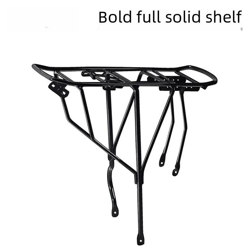 My Bicycle Rear Rack Bold All Solid Rack Tail Rack Can Carry Rear Seat ...