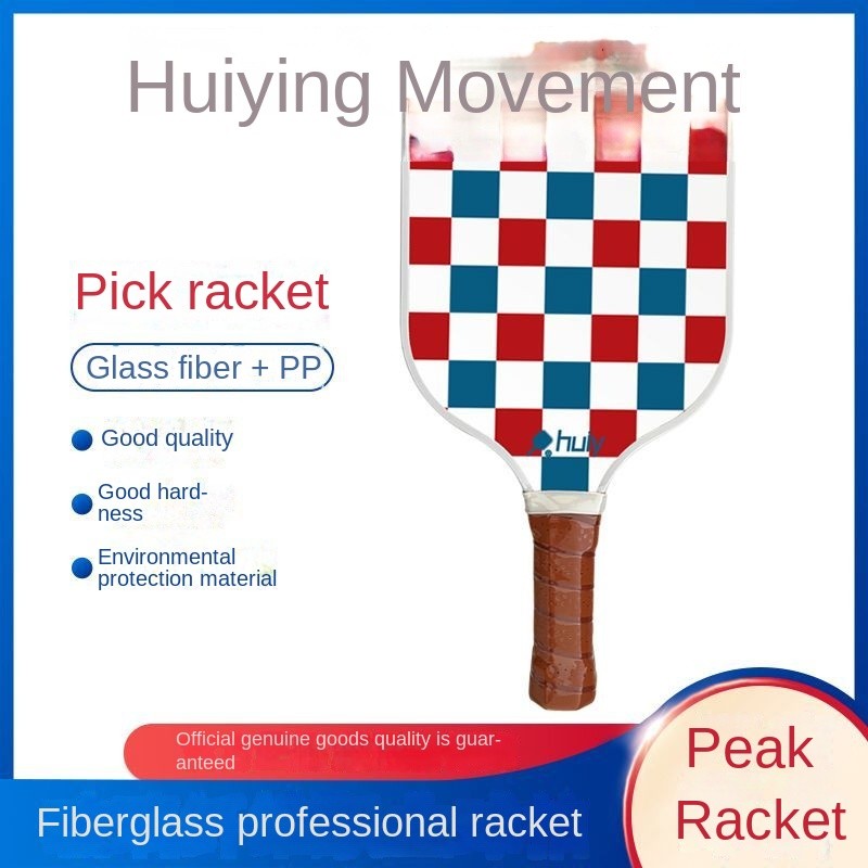 Spot goods Pick racket PickleballHuiy pickleball Racket Carbon Fiber ...