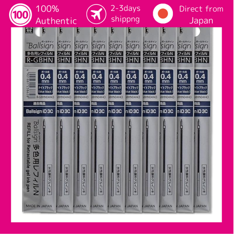 Sakura Craypas 3-Color Ballpoint Pen Ball Sign iD 3C 0.4mm | Shopee ...