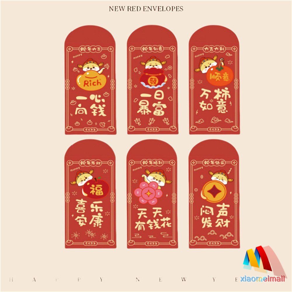 New Year Greeting Red Packet Snake Year Red Packet Zodiac Red Packet ...