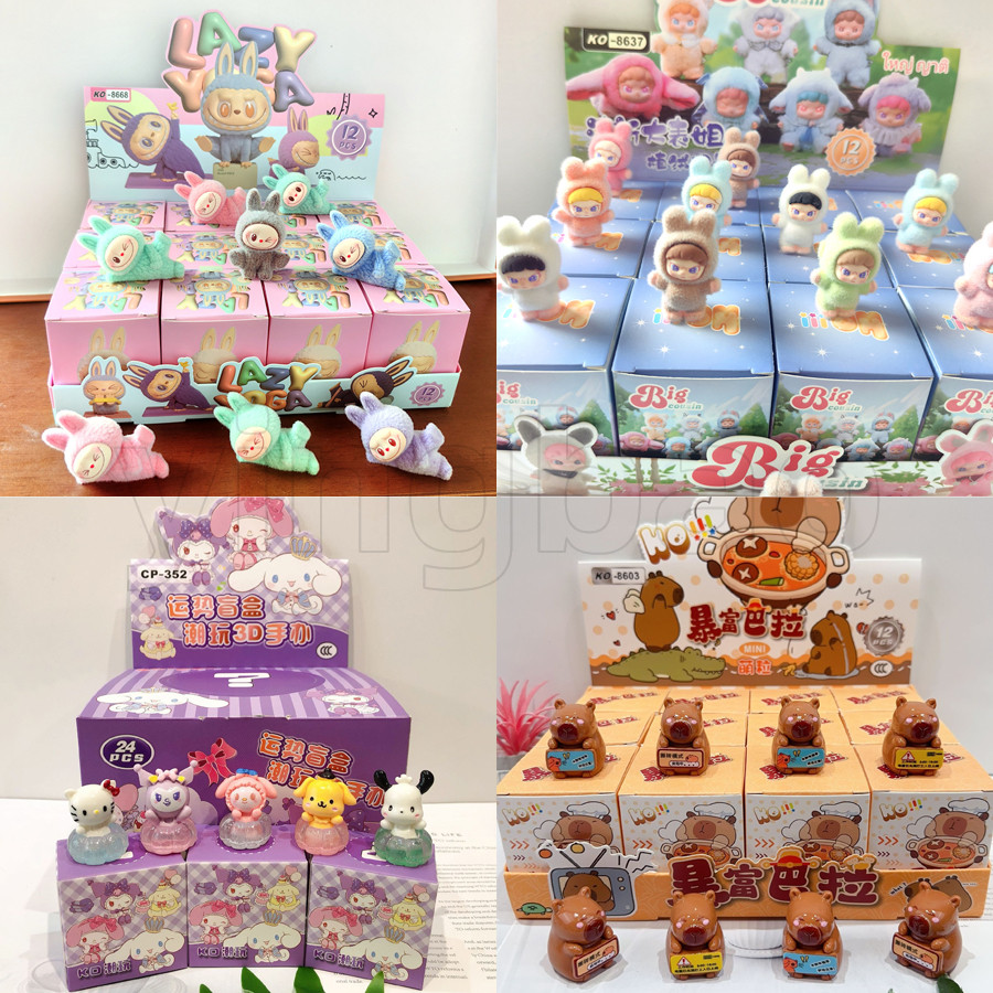 Cartoon Flocked Sanrio /Labubu /Capybara /Dora Big Cousin The Powerpuff ...