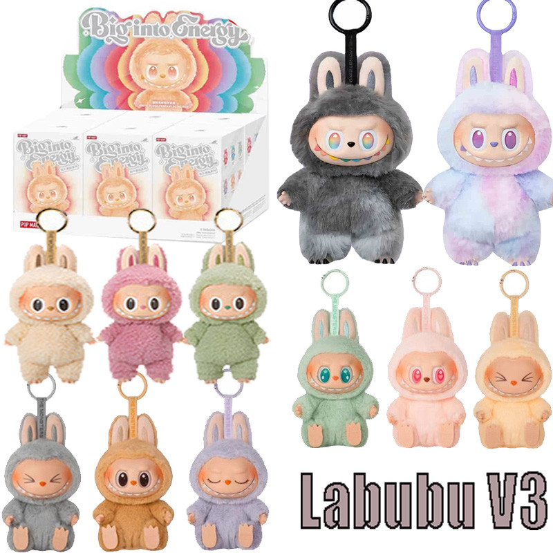 Labubu V3 Big Into Energy Doll Keychain Labubu Monsters Vinyl Face ...