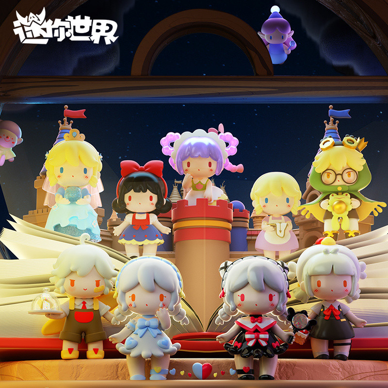 Mini World Mystery Box Bedtime Story Series Fairy Tale Character Doll ...