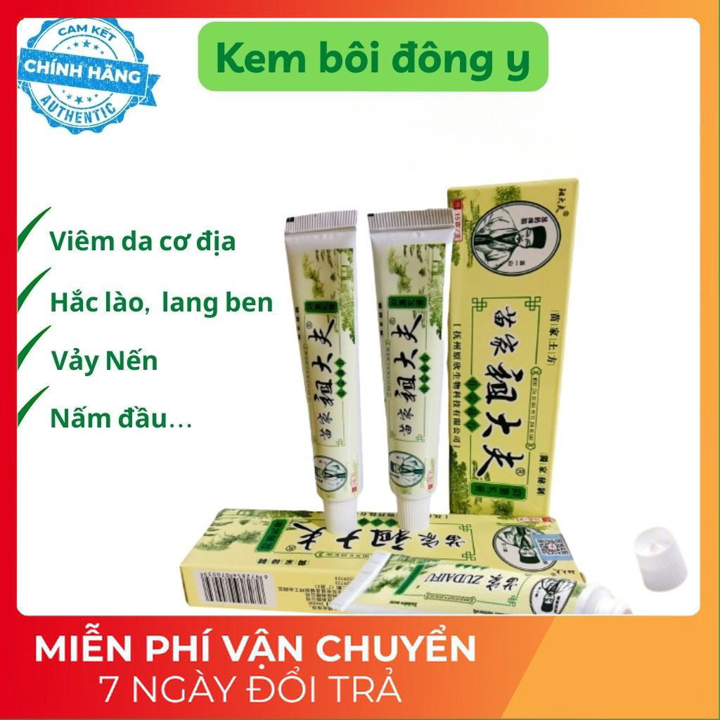[ZUDAIFU] Cream for Atopic Dermatitis, Ringworm, Itchy Head Fungus, Eczema, Dyshidrosis, Scabies ...