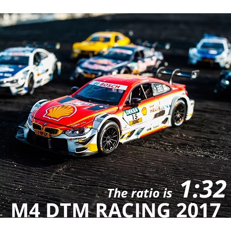 Modified DTM BMW Diecast 1:32 BMW M4 DTM Collection Car Alloy Car Metal ...