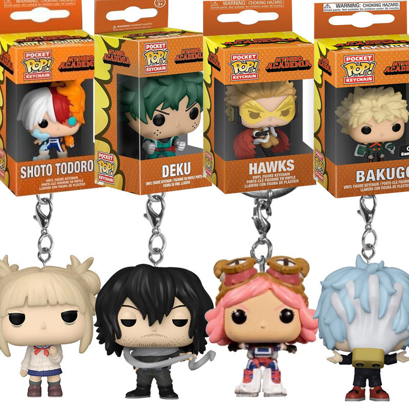 Funko Pop My Hero Academia Keychain Midoriya Izuku Bakugou Katsuki ...