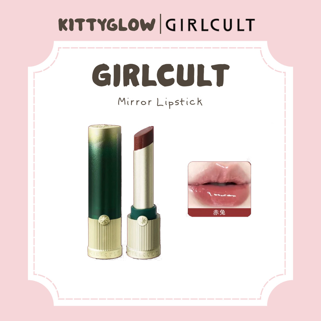 GIRLCULT Mirror Lipstick | Shopee Malaysia