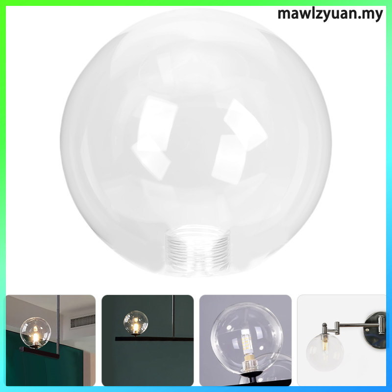 Lamp Shade Spherical Round Thick Glass Globe Replacement Lampshade ...