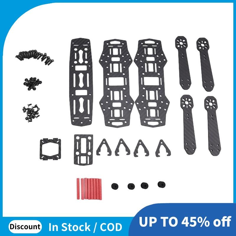 Carbon Fiber Rack Frame Kit Travel Machine FPV Model Rack FPV Model ...
