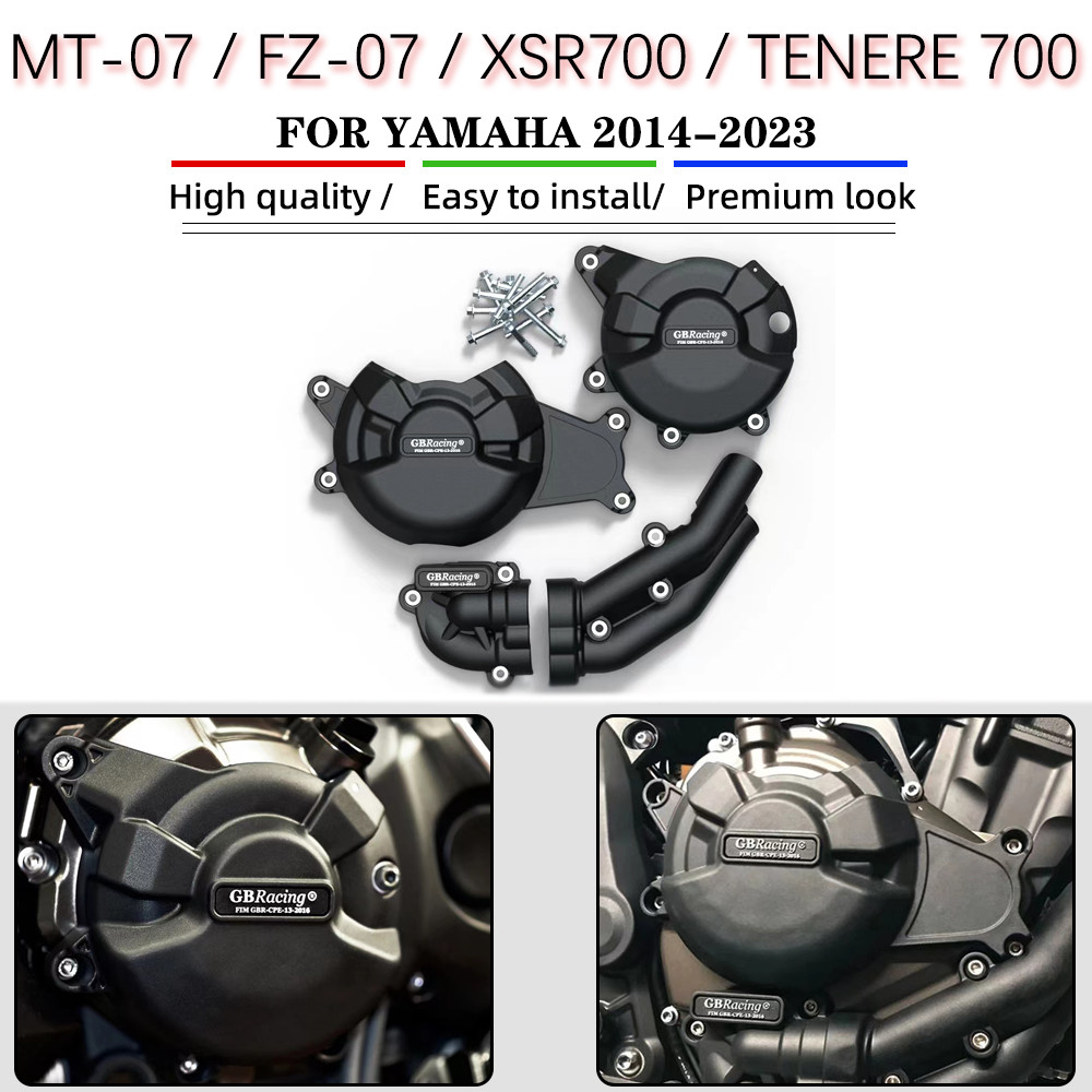 Motorcycles Engine cover Protection case For Yamaha MT07 XSR700 FZ-07 ...