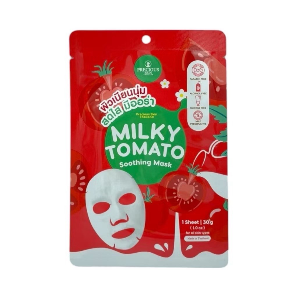 (1 Sachet) Milky Face Mask Milk Formula Sheet By Precious Skin | Shopee ...