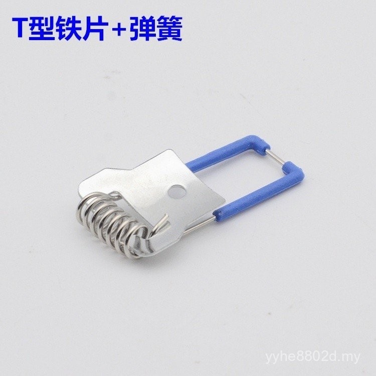 2025 New Style LED Lantern Spring Spotlight Clip Ceiling Lamp Downlight ...