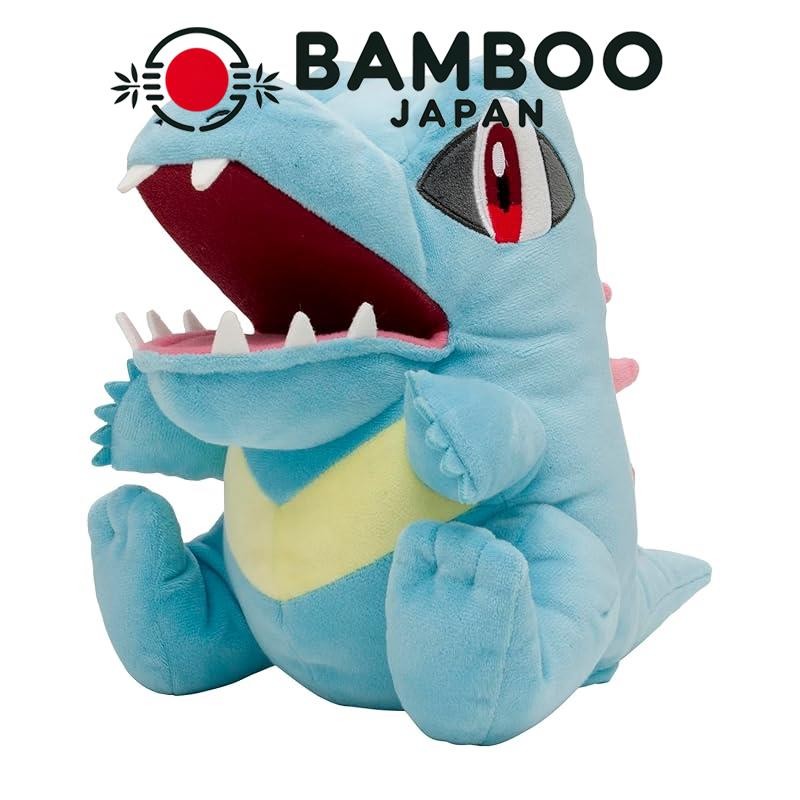 Pokemon Center Original Puppet Plush Chomp Squad Totodile Pokemon ...