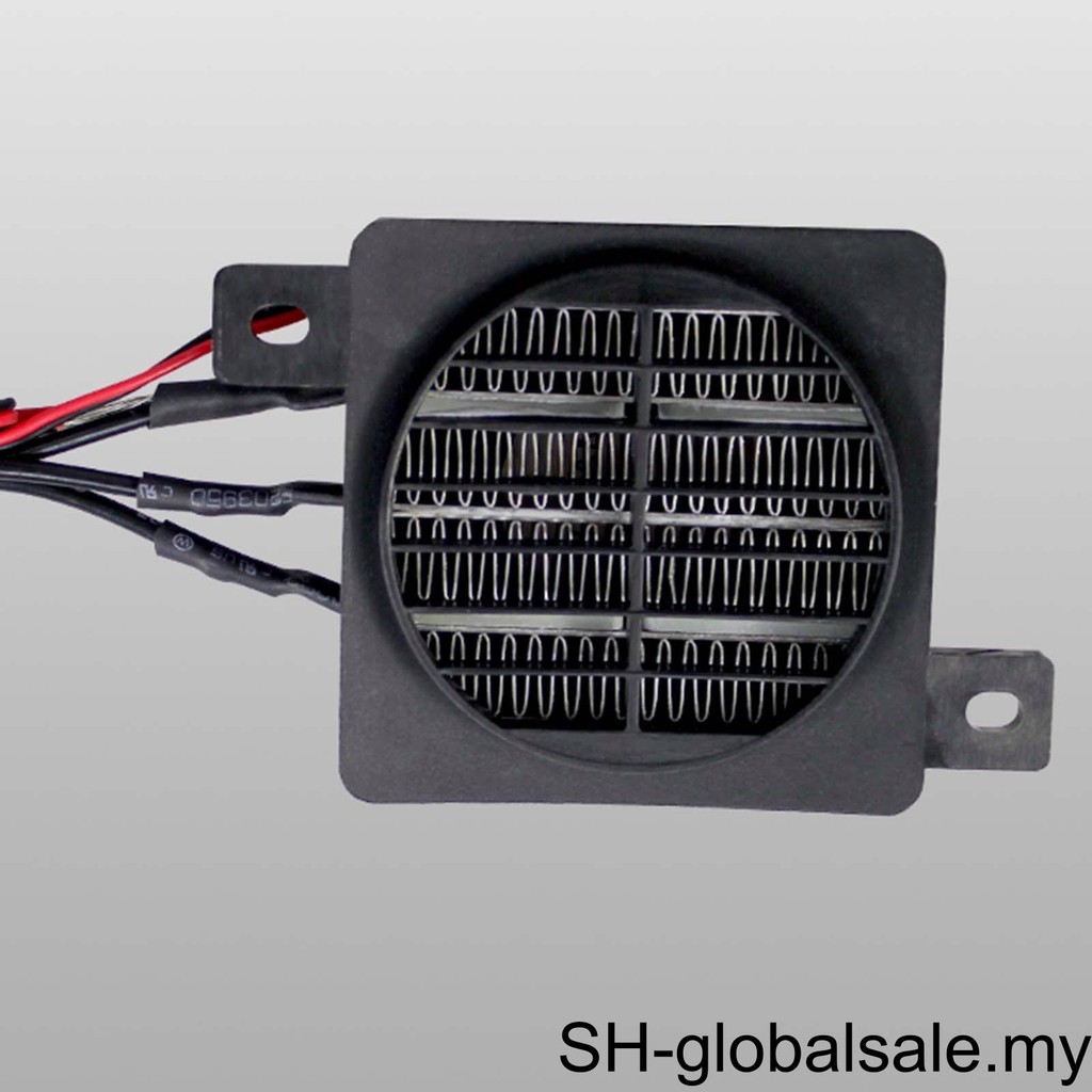 1/2 Heater 24V 12V DC Fan Thermostatic Heater Egg Fan heater PTC ...