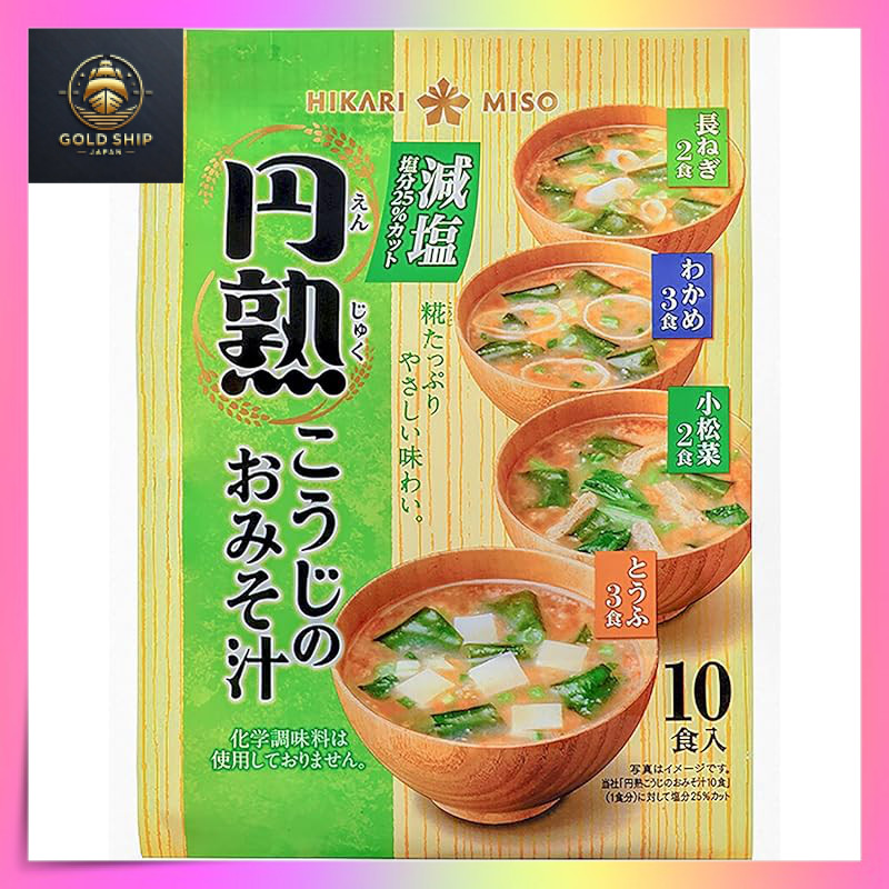 Hikari Miso Aged Koji Miso Soup Low Salt 10 Servings x 4 Bags | Shopee Malaysia