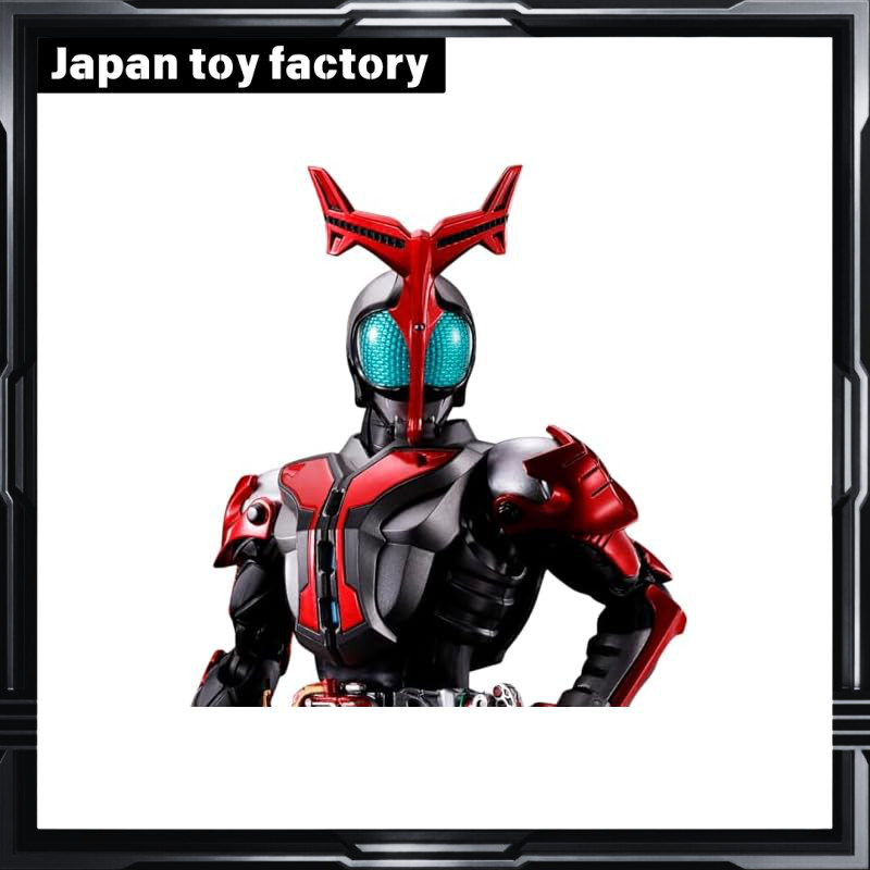 S.H.Figuarts Kamen Rider Kabuto Hyper Form True Bone Sculpting 10th ...