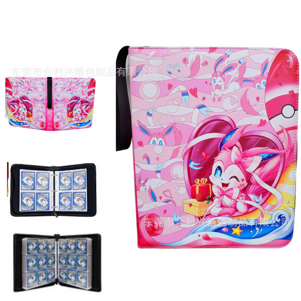 kad pokemon original kad pokemon gold kad pokemon Album Kad Pokémon ...